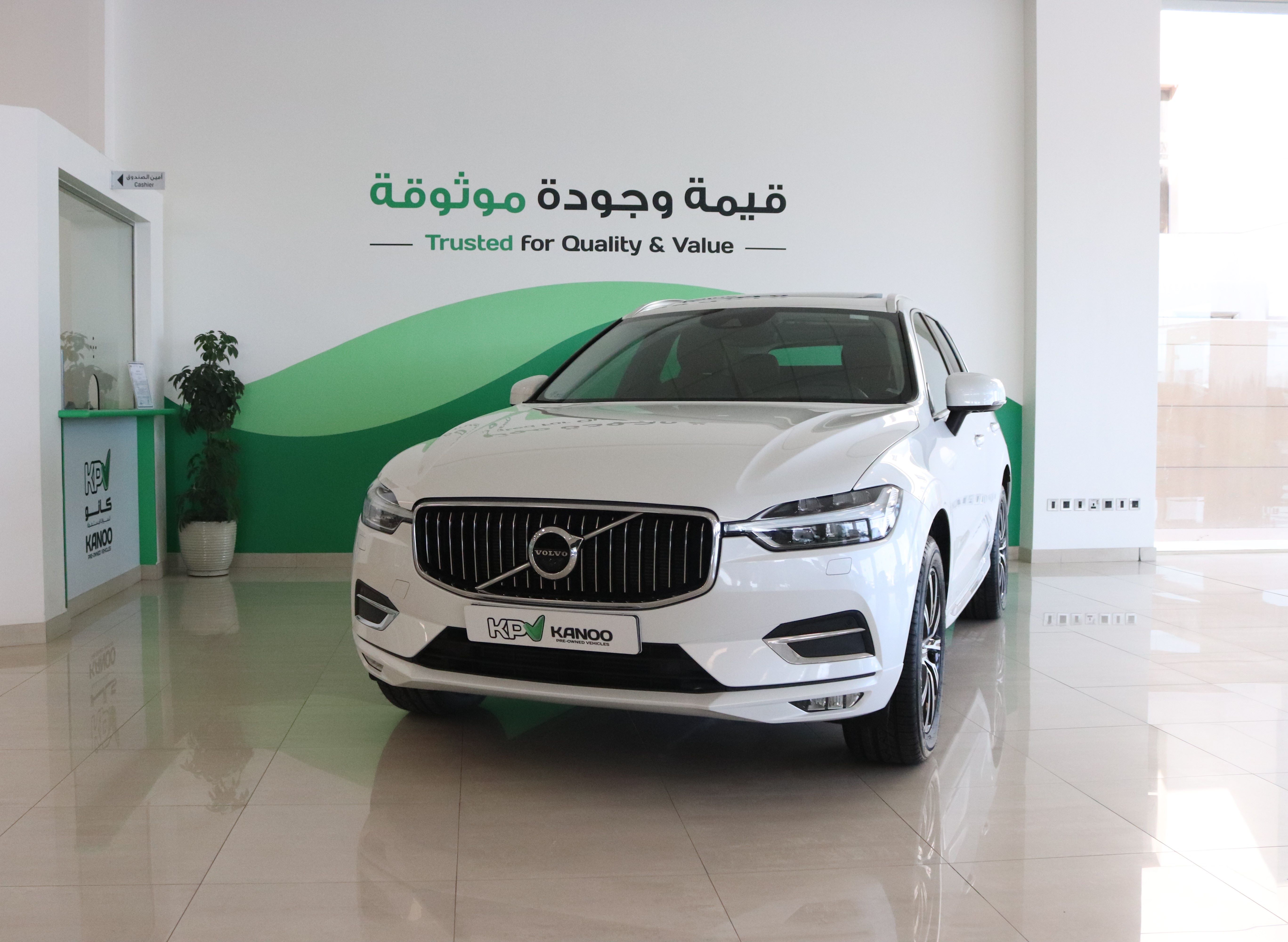 Car listing | Kanoo Pre-owned vehicle